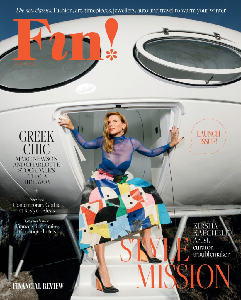 Upcoming Publishing Features - Nine for Brands